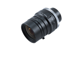 VCXG.2-51M | Industrial cameras / CX series | Baumer USA